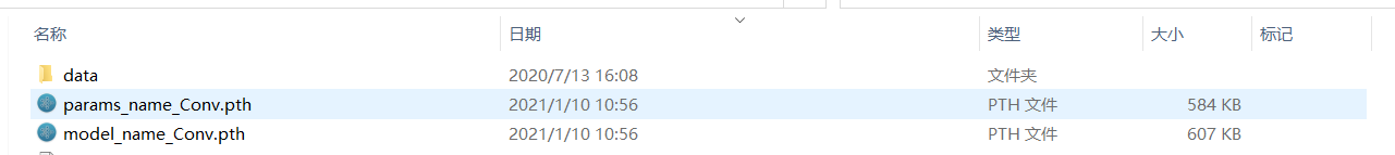 使用Netron来可视化PyTorch的模型结构_natron可视化-CSDN博客
