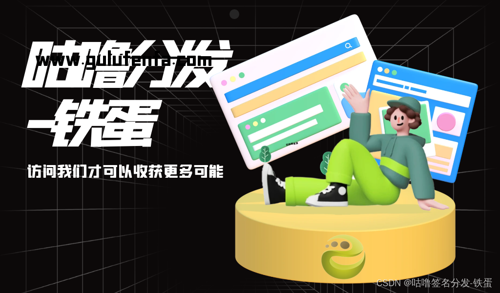 Java.lang.InterruptedException被中止异常解决方案-CSDN博客