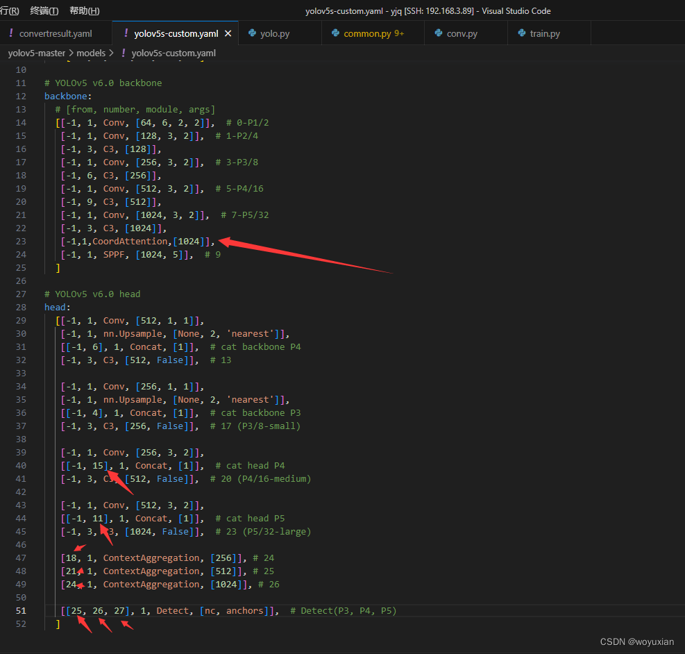 【yolov5】RuntimeError: Given groups=1, weight of size [24, 64, 1, 1], expected input[1, 128, 32 ...