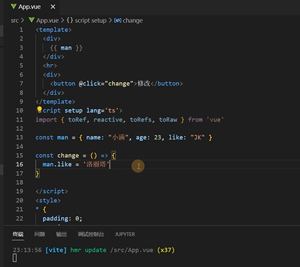 前端学习笔记202310学习笔记第一百零七天-vue3-认识toRef&toRefs&toRaw之1-CSDN博客