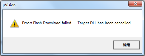 玩转GD32F3x0开发板 （三）_gd-link rddi-dap error-CSDN博客