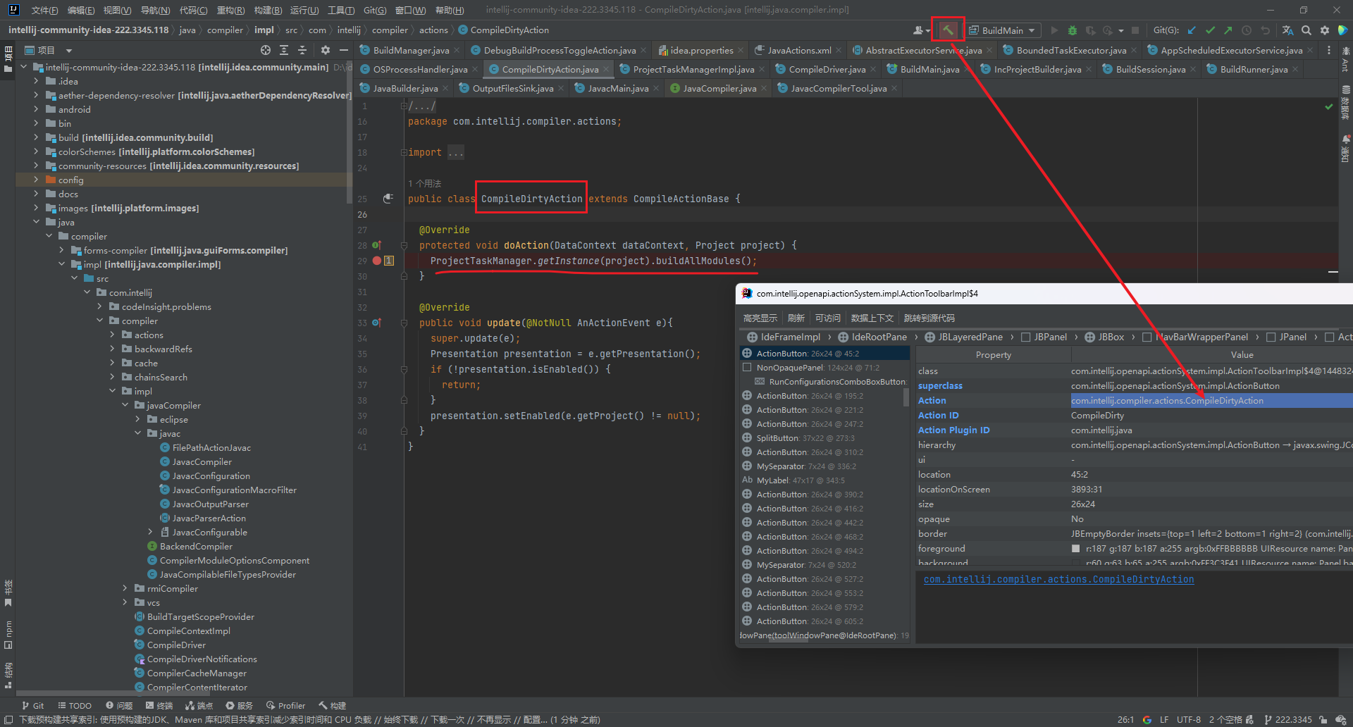 javac详解 idea maven内部编译原理 自制编译器_idea javac-CSDN博客