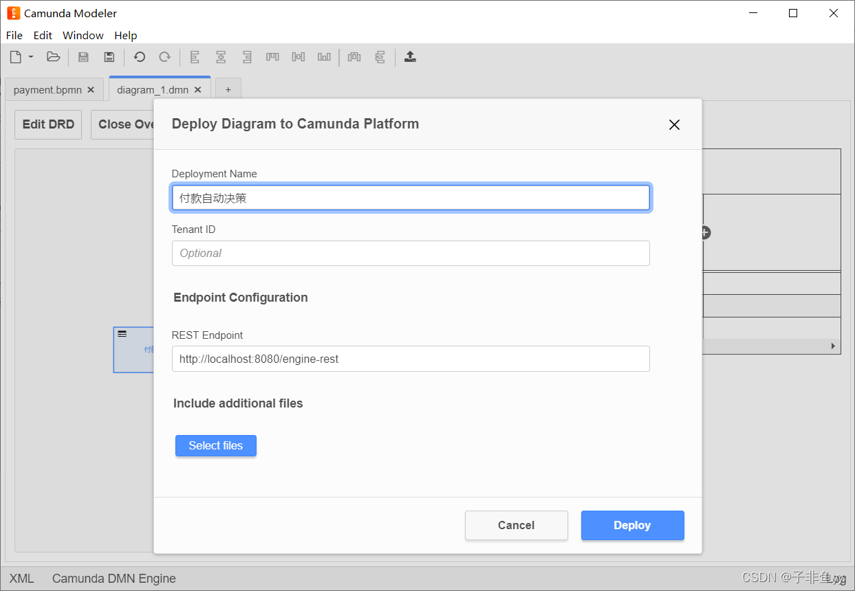 Camunda 官方快速入门教程（中文完整版）_camunda中文文档-CSDN博客