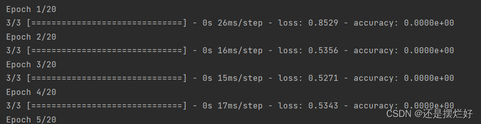 【2022.3】解决：ValueError：Input 0 is incompatible with layer sequential: expected shape=(None, None ...
