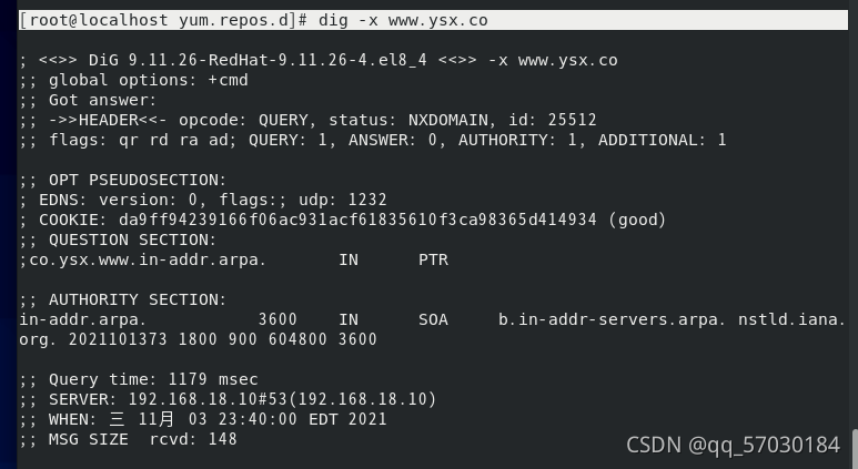 linux centos 8 DNS服务器配置_centos8 dns-CSDN博客