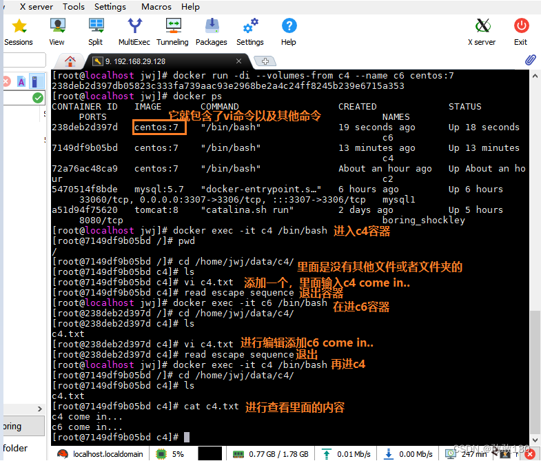 数据卷(Data Volumes)&dockerfile_dockerfile添加数据卷-CSDN博客