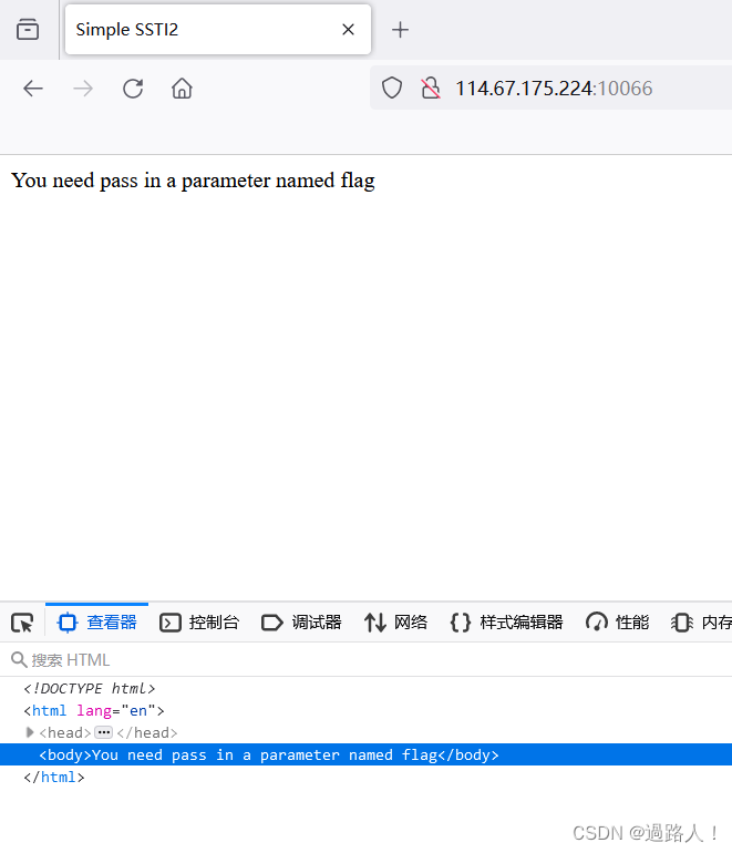 bugku--Simple_SSTI_1---2_bugku simple-CSDN博客