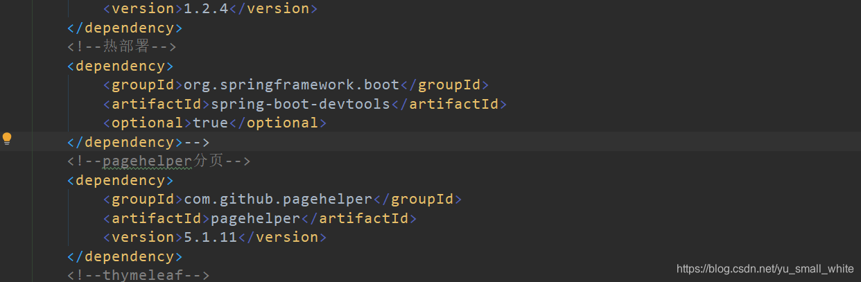Element ‘dependencies‘ cannot have character [children], because the type‘s content type is ...