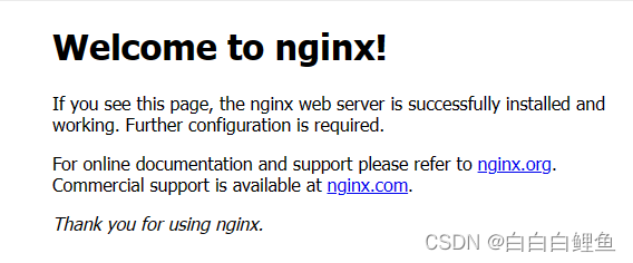 Linux（CentOS/Ubuntu）——安装nginx-CSDN博客