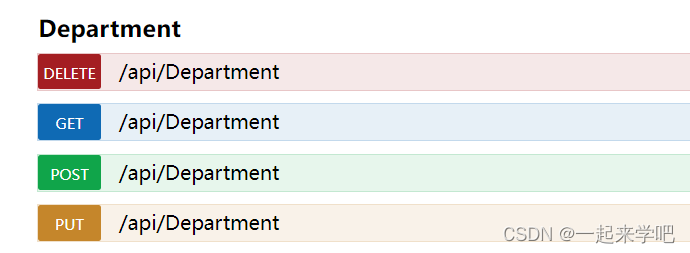 【.Net】ASP.NET Web API中的自定义方法名称(Custom Method Names in Web API)_[route ...