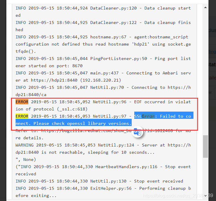 centos7 ambari SSLError: Failed to connect. Please check openssl library versions._centos7 ...