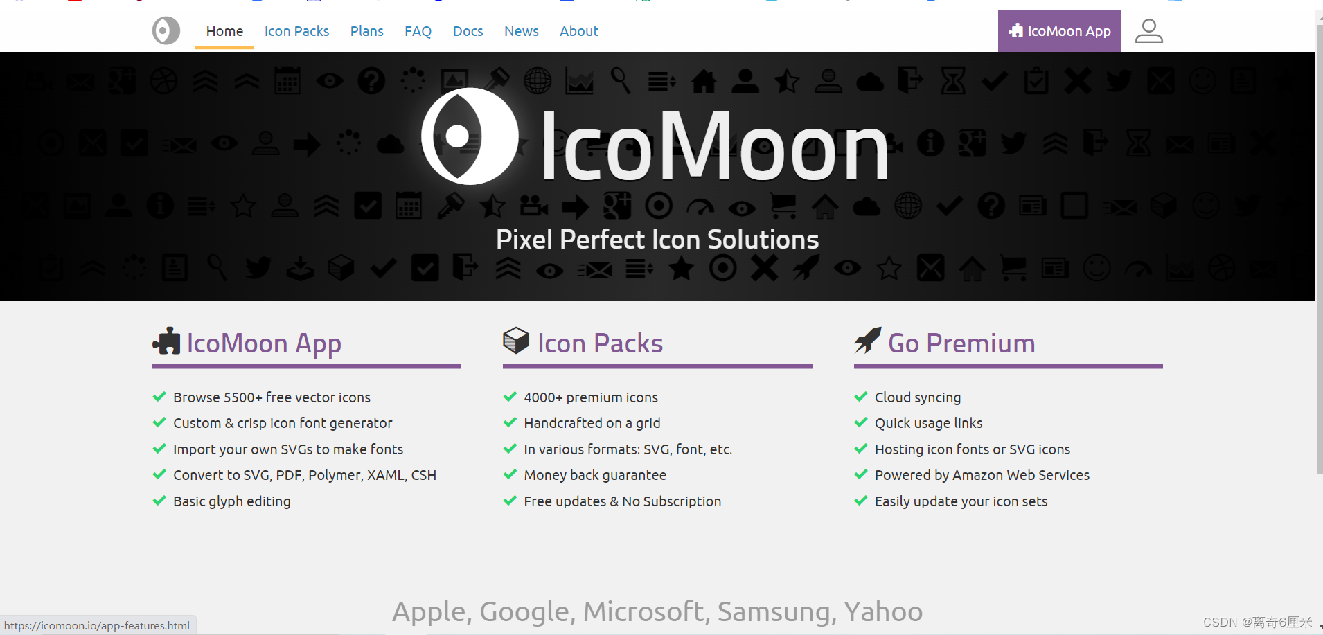 程序员必备的几个图标网站_inconfont官网-CSDN博客