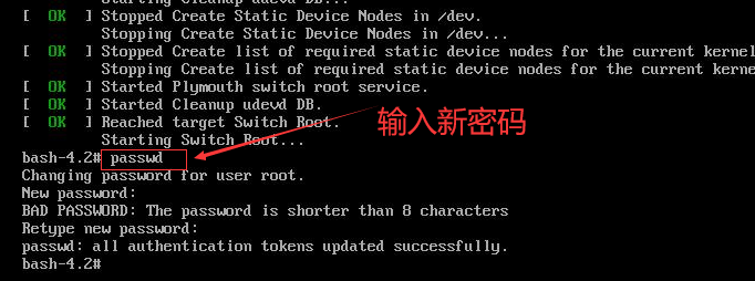 Centos7重置root密码-CSDN博客