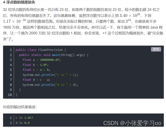 Matlab学习文档_matlab文档-CSDN博客