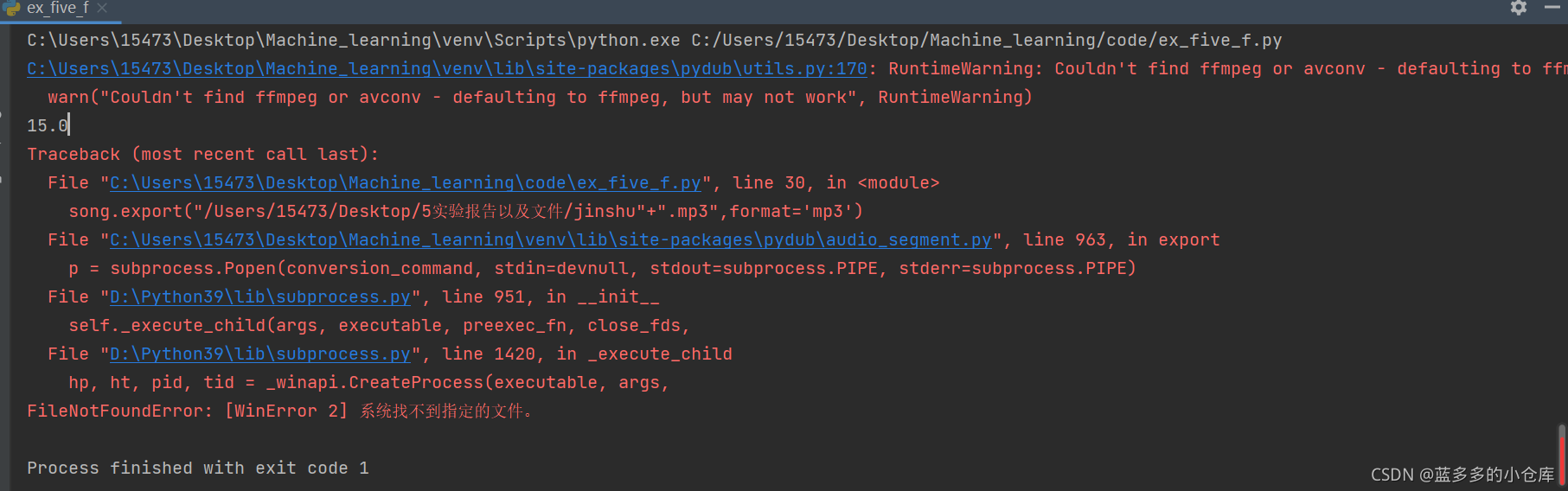 Couldn‘t find ffmpeg or avconv - defaulting to ffmpeg, but may not work_warn("couldn't find ...