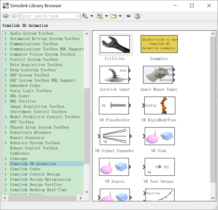 matlab之vr-sink 3D建模学习笔记（一）打开模块方法_matlab3d vrsink-CSDN博客