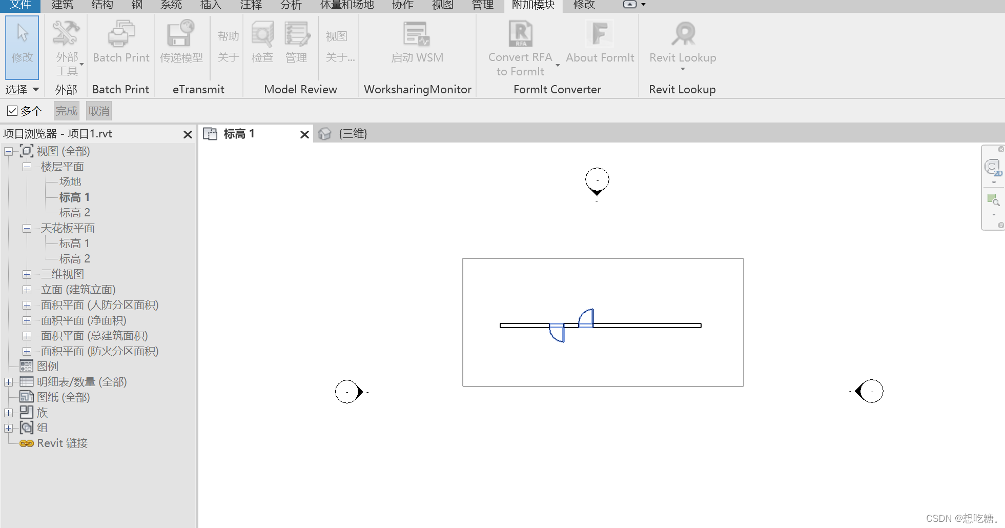 UIDocument的Selection属性_uidoc.selection.pickobjects(objecttype.element ...