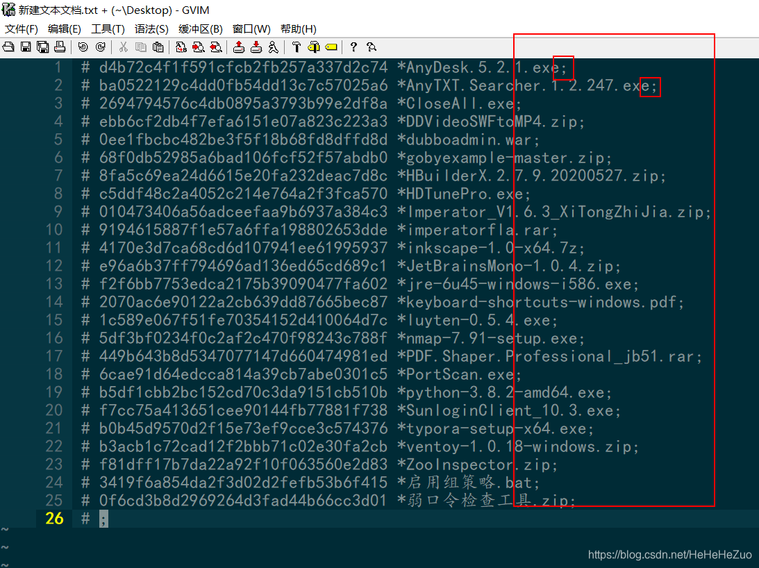 GVIM技巧系列-GVIM中多行操作命令normal_gvim在每行末尾添加字符-CSDN博客