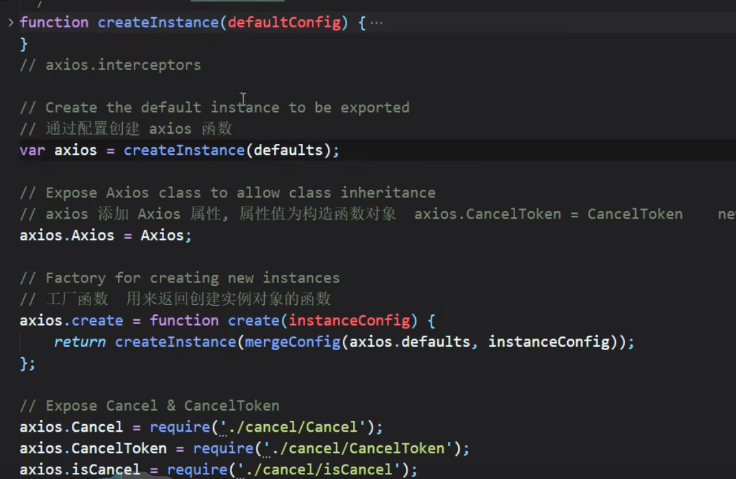 前端学习笔记202307学习笔记第六十一天-axios的创建过程1-CSDN博客