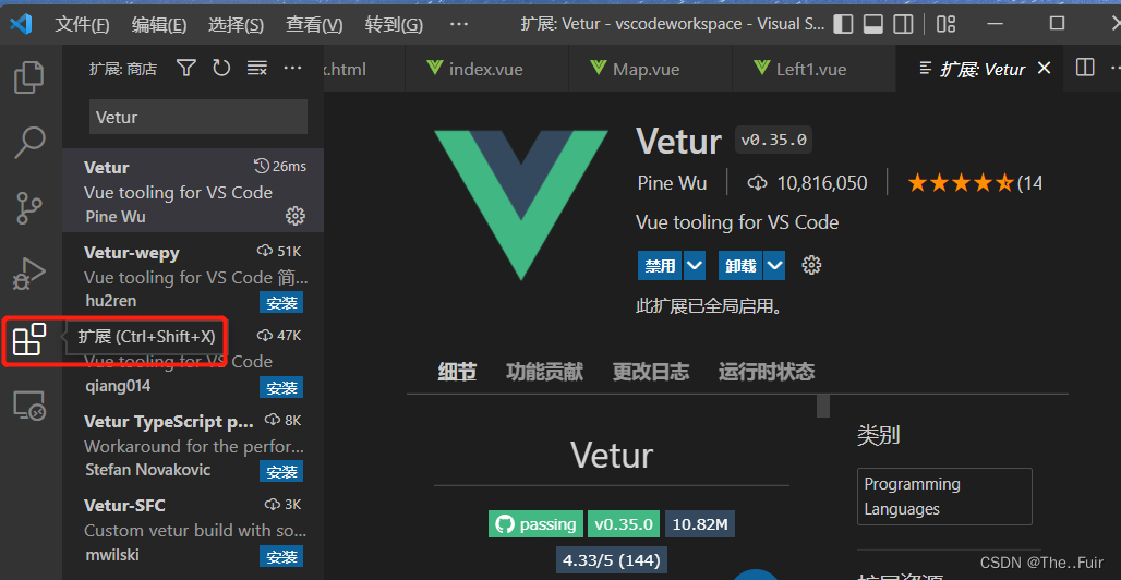 html、css、vue、js在VsCode中代码格式化（代码自动调准为标准格式）_vuter 配置对vue文件中的css格式化-CSDN博客