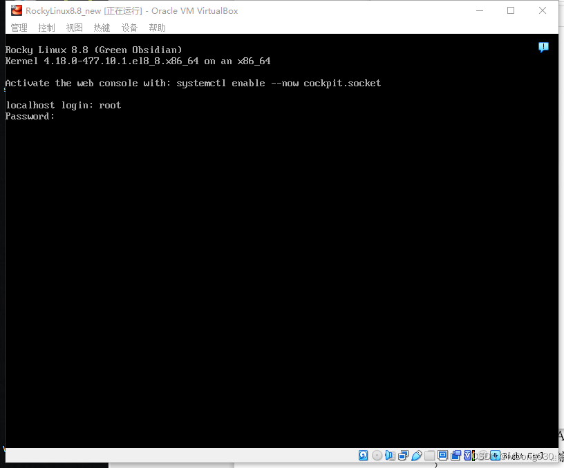 【操作系统 OS】安装宿主系统_宿主os-CSDN博客
