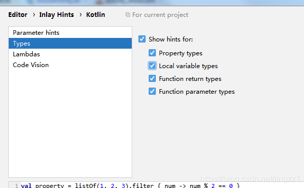 intellij idea , android studio，kotlin类型展示_idea android kotlin-CSDN博客