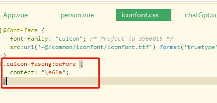 uni-app（colorui）上添加iconfont到项目里，直接用class引用_cuicon-CSDN博客