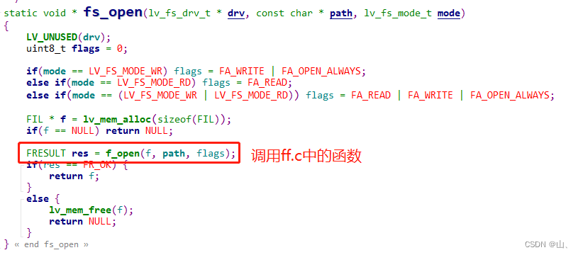 LVGL8移植FATFS并适配到STM32F407_lvgl fatfs-CSDN博客