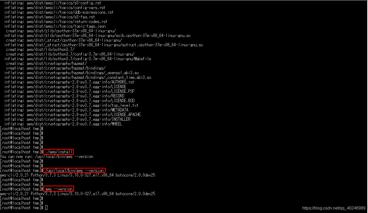 AWS-CLI-Version2离线安装_awscli 离线安装-CSDN博客
