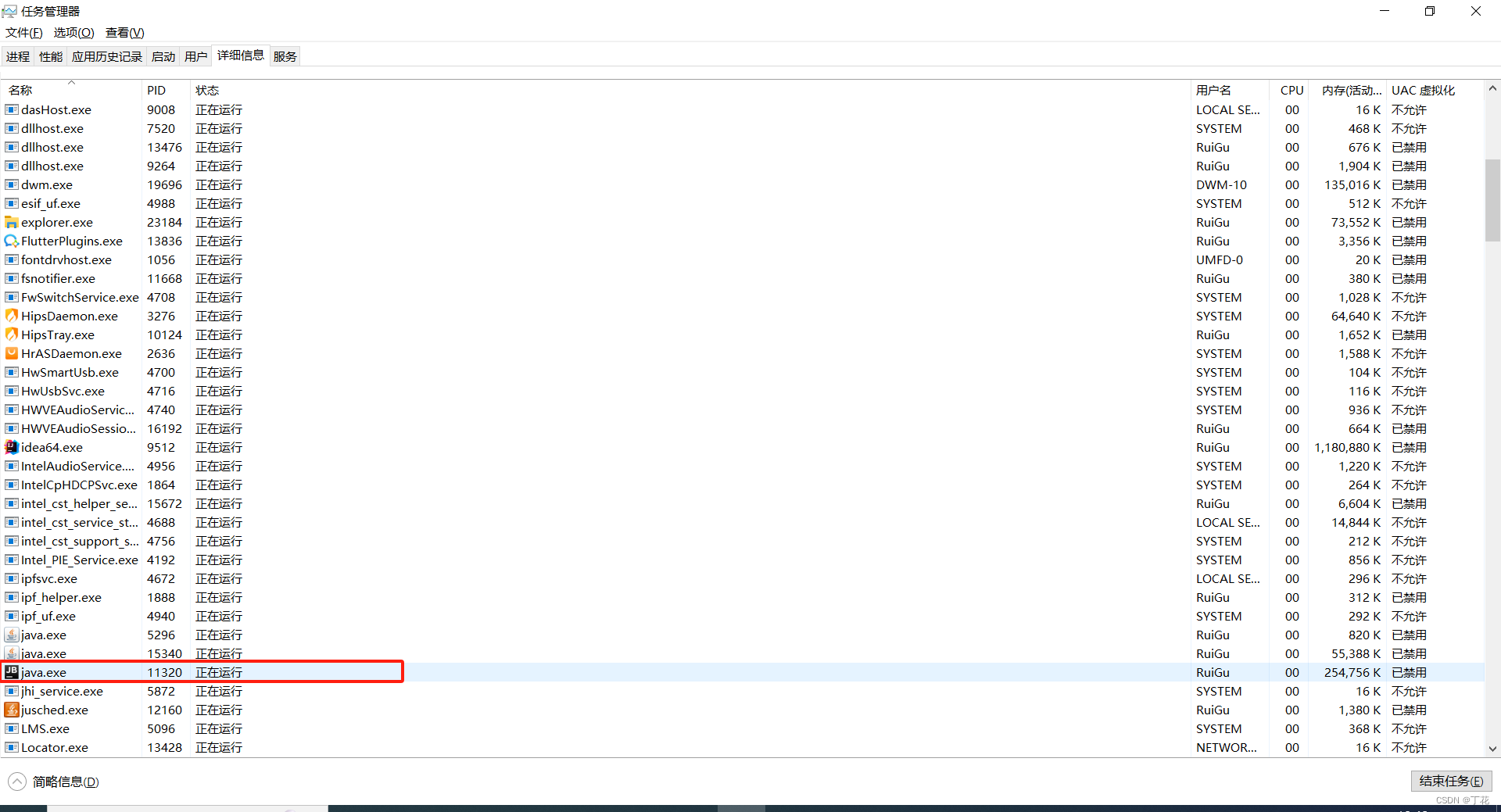 java1.8运行arthas-boot.jar运行报错解决_java -jar arthas-boot.jar-CSDN博客