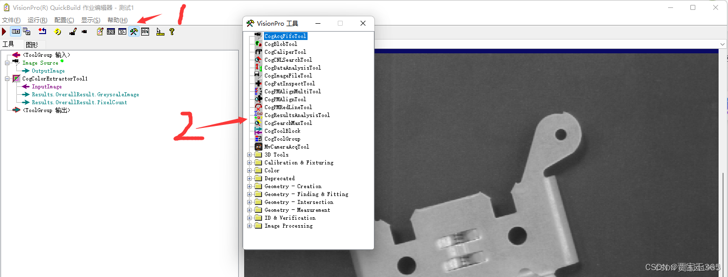 机器视觉 01_cogjob-CSDN博客