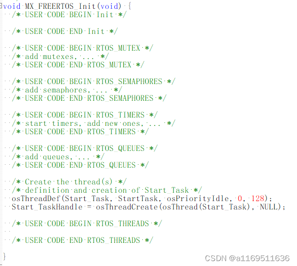 使用stm32cubemx配置freertos并实现动态创建和删除任务stm32 Cubema Freertos 实例 Csdn博客