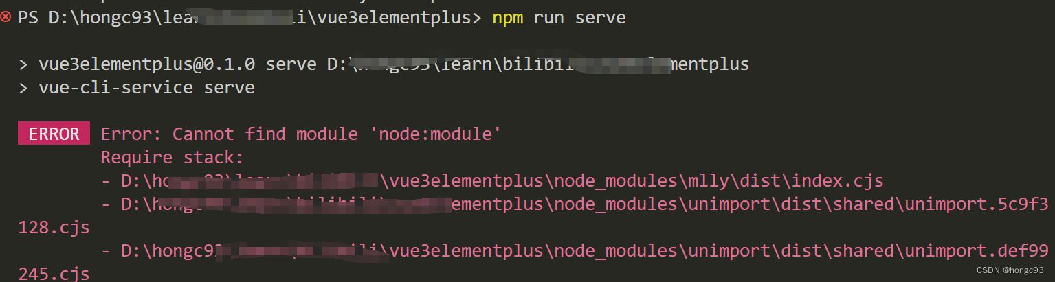 This is probably not a problem with npm.-CSDN博客