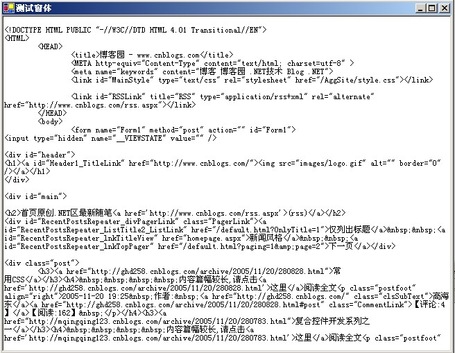使用WebClient访问和操作URI资源-CSDN博客
