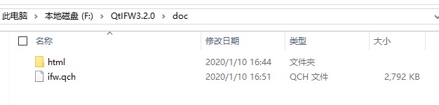 QtIFW学习_qt ifw-CSDN博客