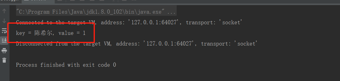 详细解决java中的Collectors.toMap引起的java.lang.IllegalStateException: Duplicate key xxx 的错误_duplicate ...