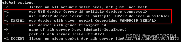 adb usb/tcpip/pair & connect/disconnect（二级命令）_adb disconnect-CSDN博客