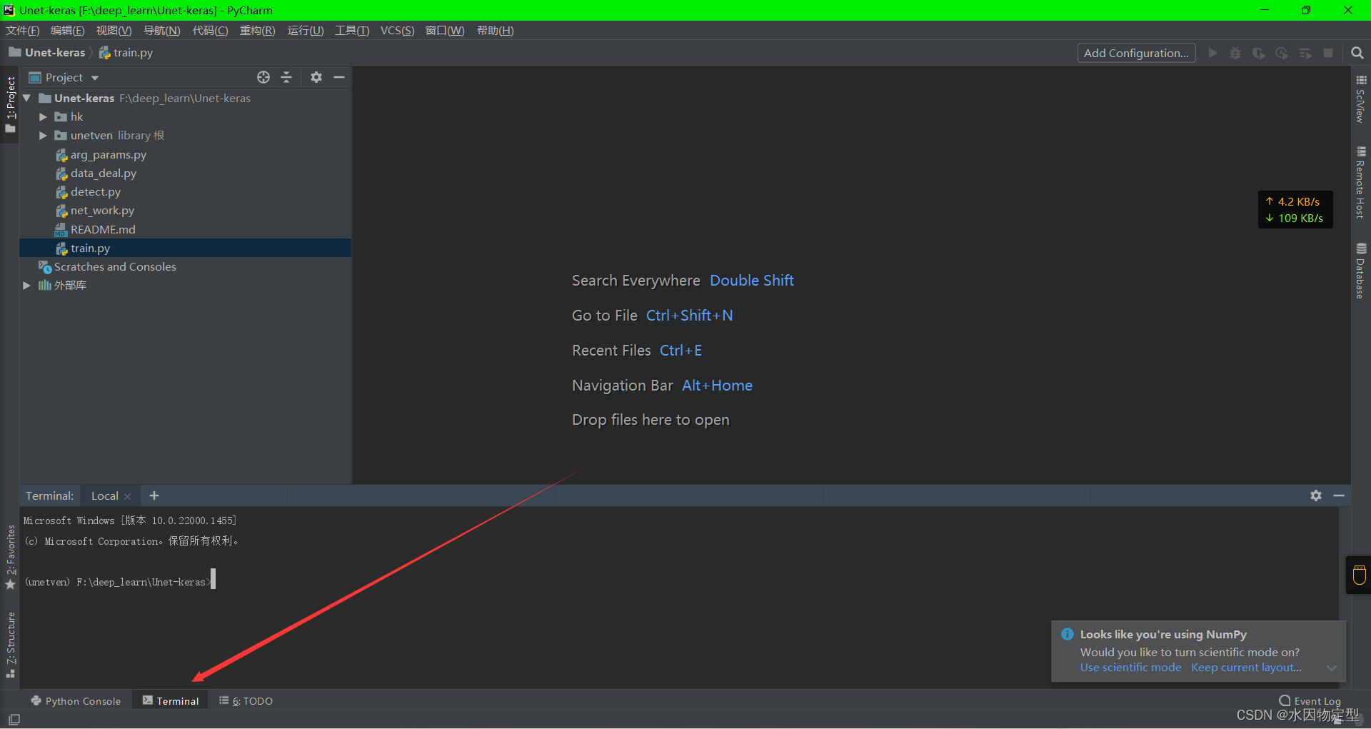 keras搭建Unet实现图像分割_keras unet-CSDN博客