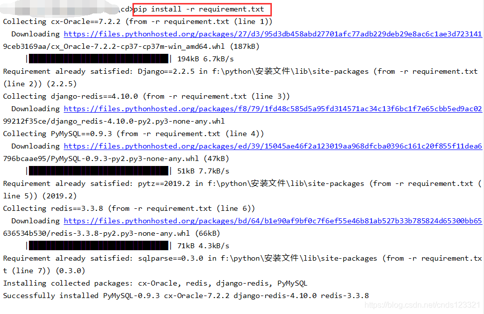 pycharm报错“ModuleNotFoundError: No module named 'pymysql'”_modulenotfounderror: no module named ...