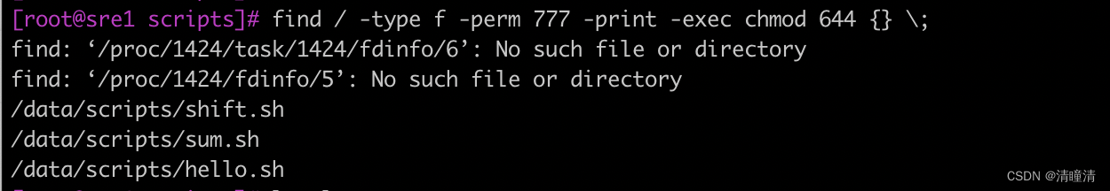 Linux中find命令用法大全_linux find-CSDN博客