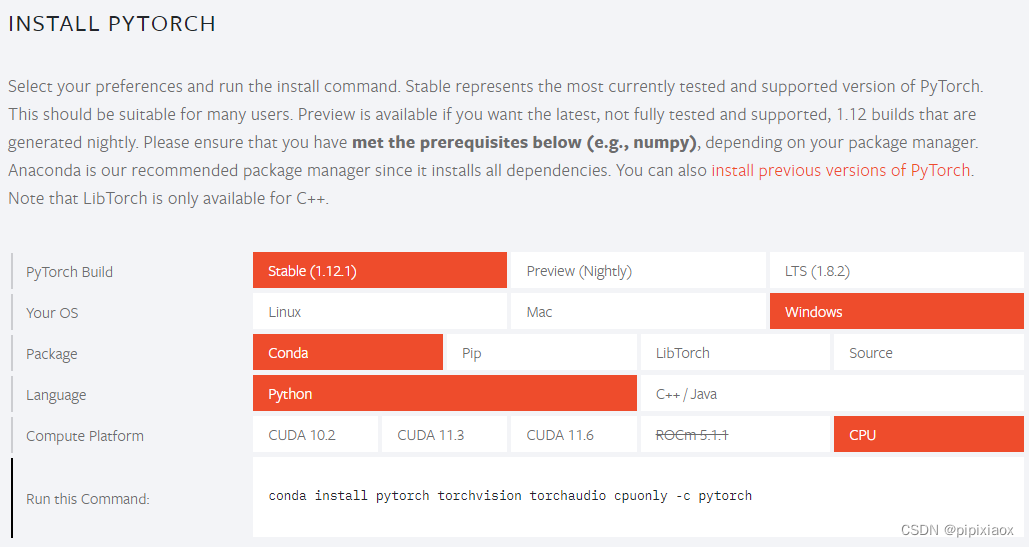 win10+CPU+Anaconda3 环境下pytorch安装_win10 cp710-CSDN博客