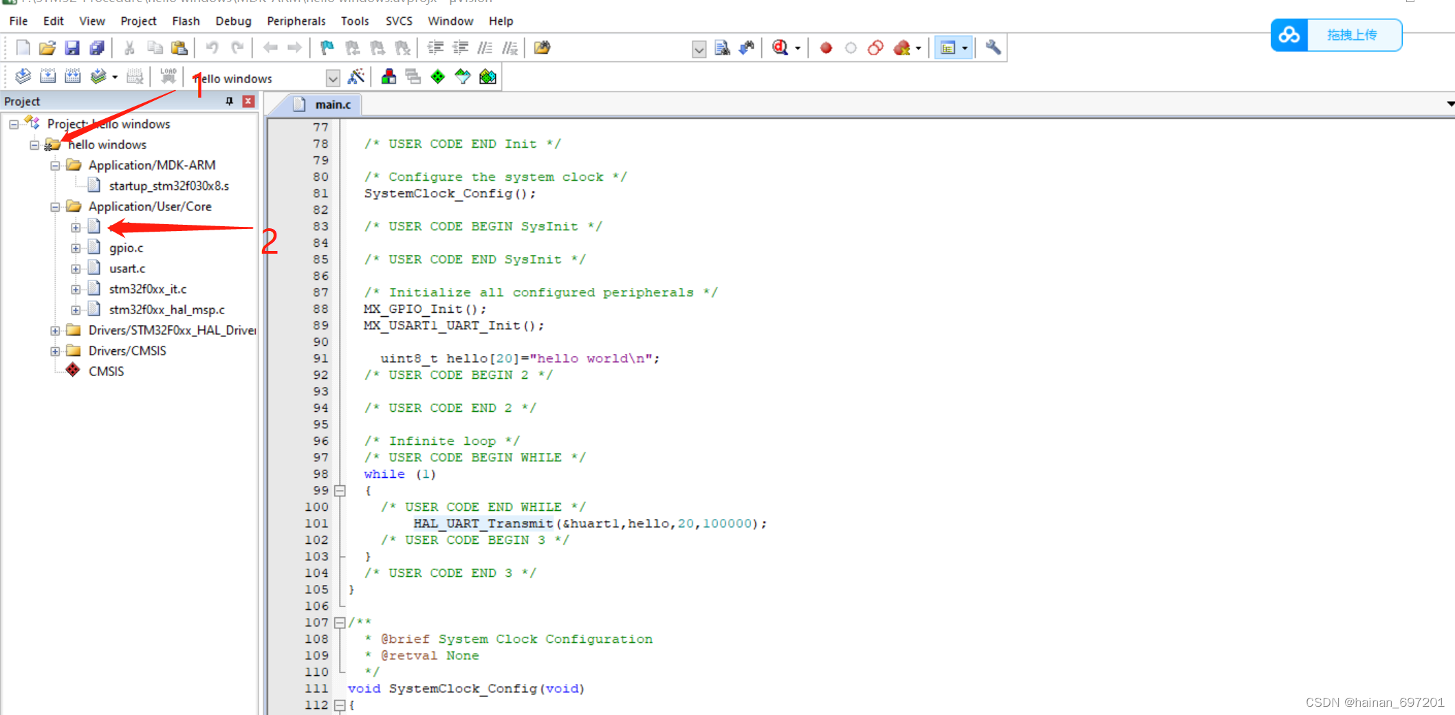 STM32 KeilMDK烧录实战：HAL_UART_Transmit应用与.hex文件生成-CSDN博客