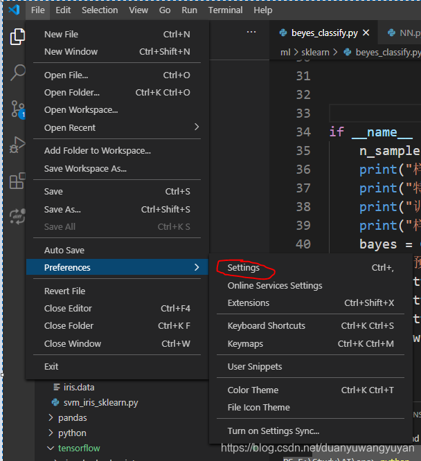 VS Code更改默认的python环境_vs code 修改 run python file 路径-CSDN博客