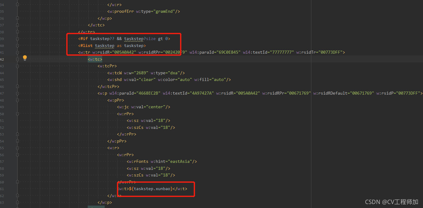 spring boot +Vue+freemarker实现动态word导入_springboot vue freemarker-CSDN博客