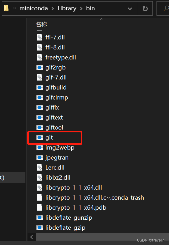 miniconda配置python虚拟环境+pytorch&MMCV依赖安装_miniconda虚拟环境-CSDN博客