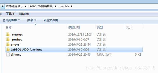 Labview连接sql server数据库_labview连接sqlserver数据库-CSDN博客