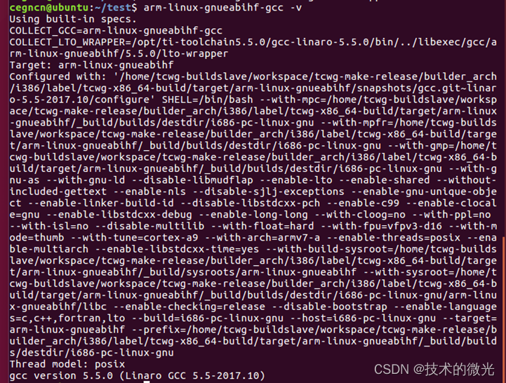更新arm的linux编译工具链_arm bare metal-CSDN博客