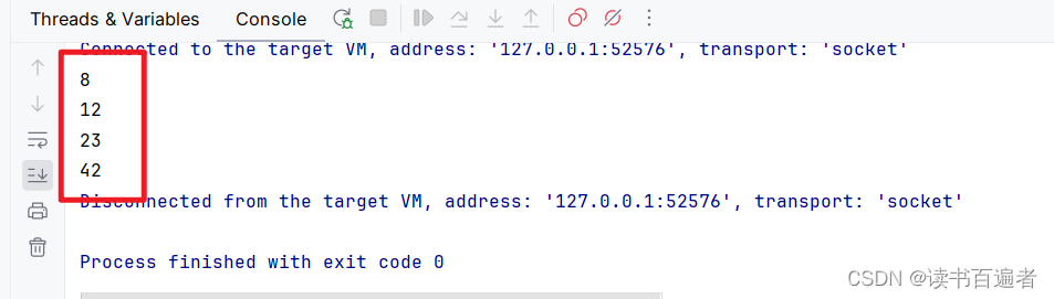使用java语言将数组中的元素从小到大进行排列java实现数组元素从小到大排序 Csdn博客
