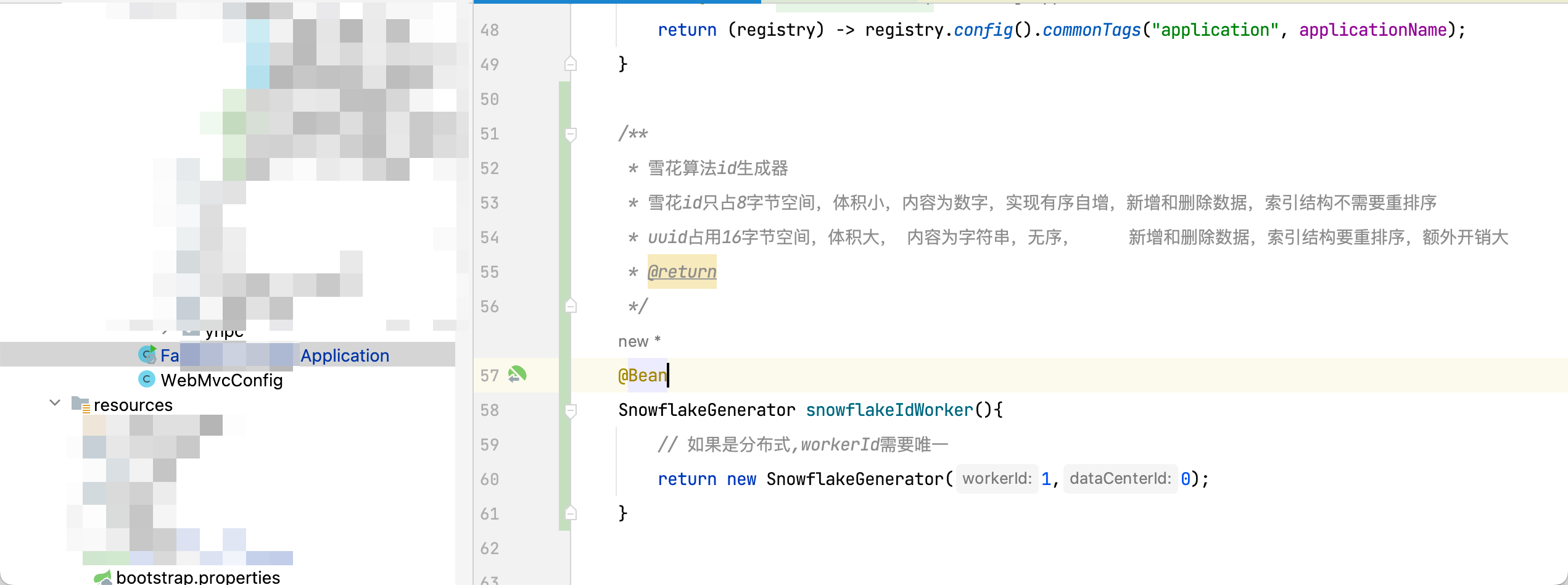 项目中使用雪花算法id生成工具_hutool雪花id-CSDN博客