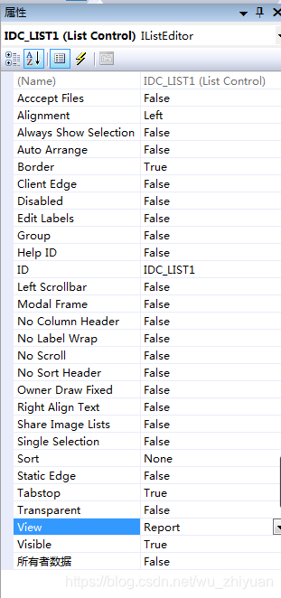 MFC List Control控件的使用_mfc实现列表拖拽-CSDN博客